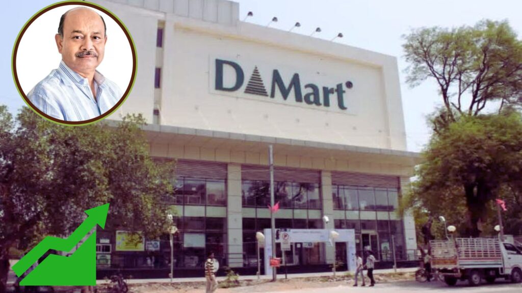 DMART Share Price Six Session में 52 Week High को छू गया जानिये Target ...