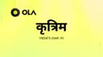 Ola Cabs Ola Maps App In India: OLA Cab's ने Google Map को कहा BYE- BYE ...
